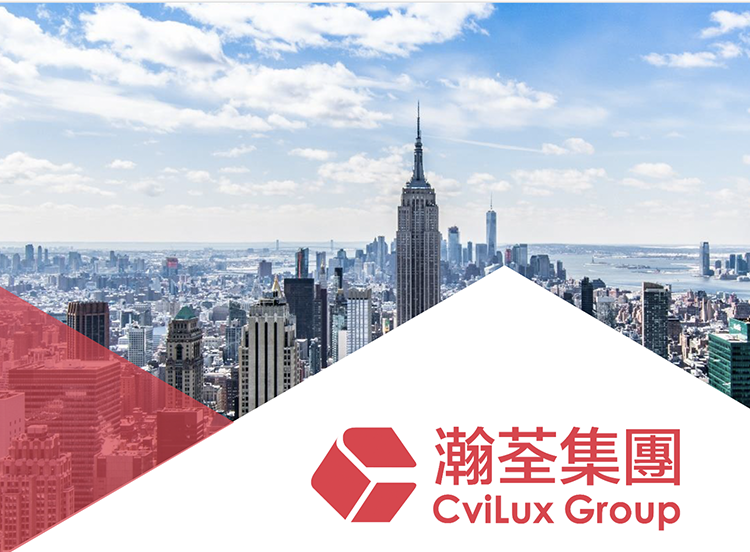 ＜CviLux（シビラックス）＞プリント基板用コネクター全種・ケーブルASSYメーカー | 注目商品 | 株式会社かとうテック